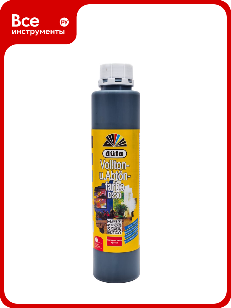 Краситель Dufa D230 0114 черный, 750 мл Н0000000449, пластиковая