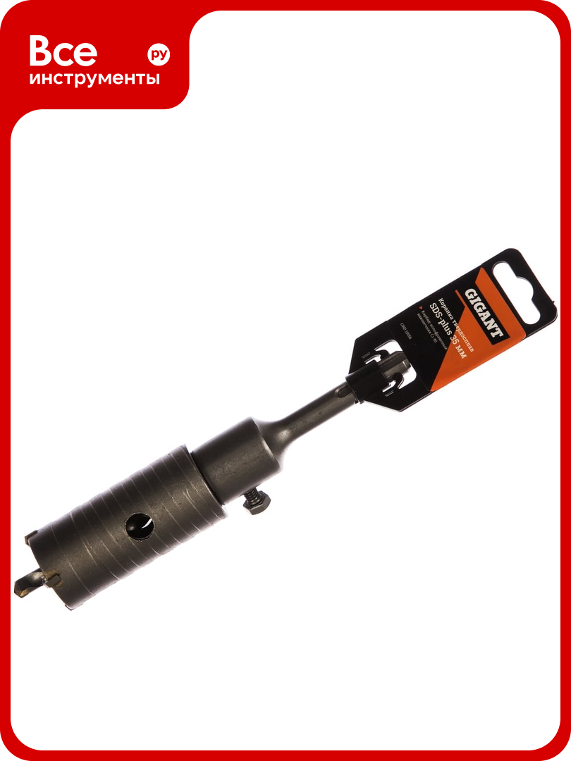 Коронка твердосплавная SDS Plus 35 мм Gigant GRD 11056, эффективного сверления бетона