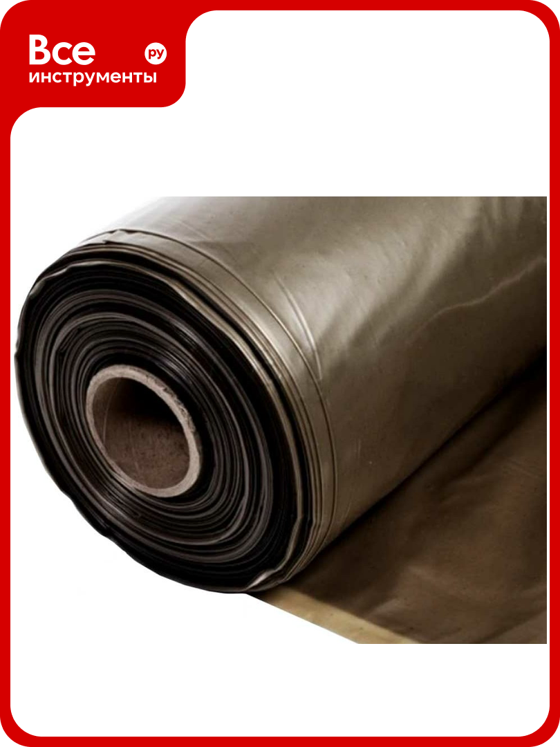 Техническая полиэтиленовая пленка Izoway черная, рукав 4/100 мкм, 1500 мм, 100 м, 1500 мм,