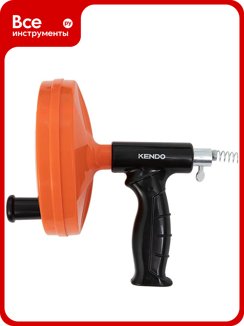 Инструмент для прочистки канализации KENDO 50219