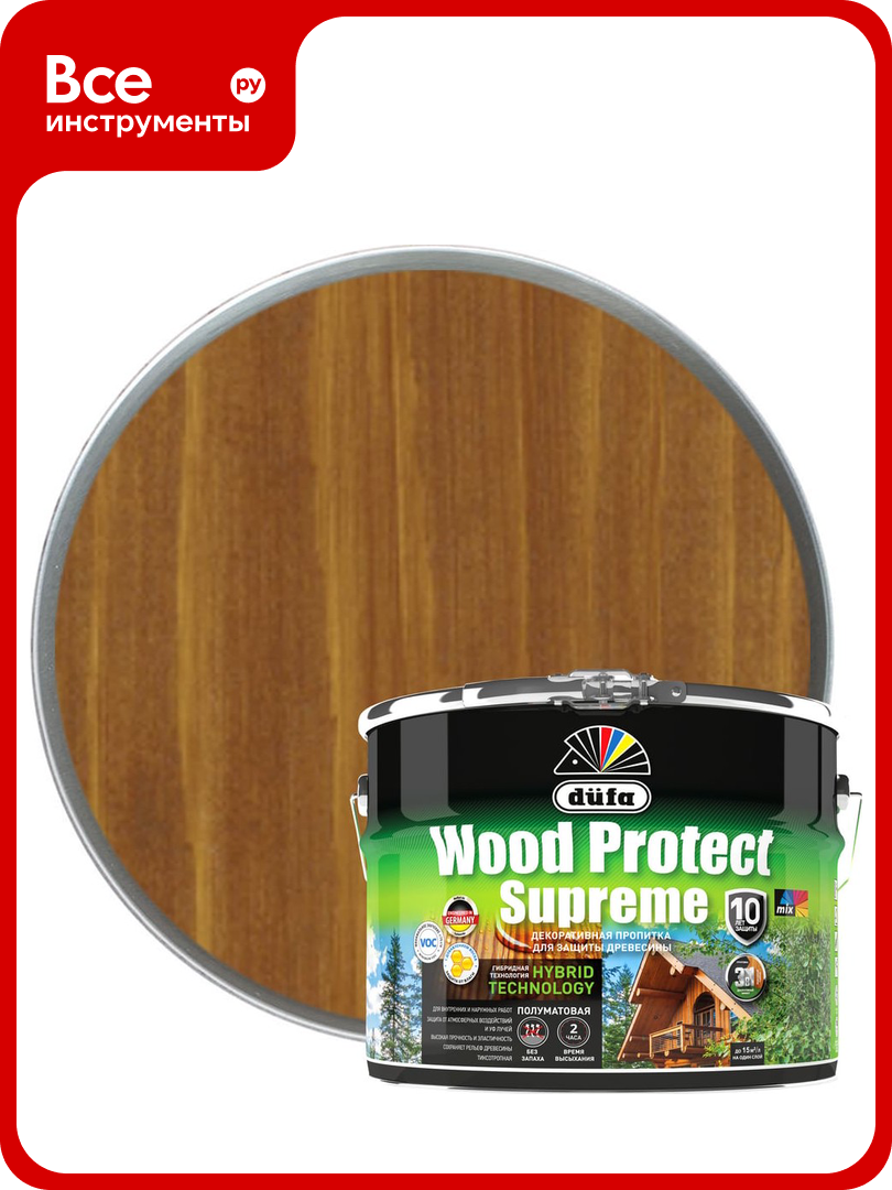Пропитка Dufa WOOD PROTECT Supreme, тиковое дерево 9 л МП00-008526