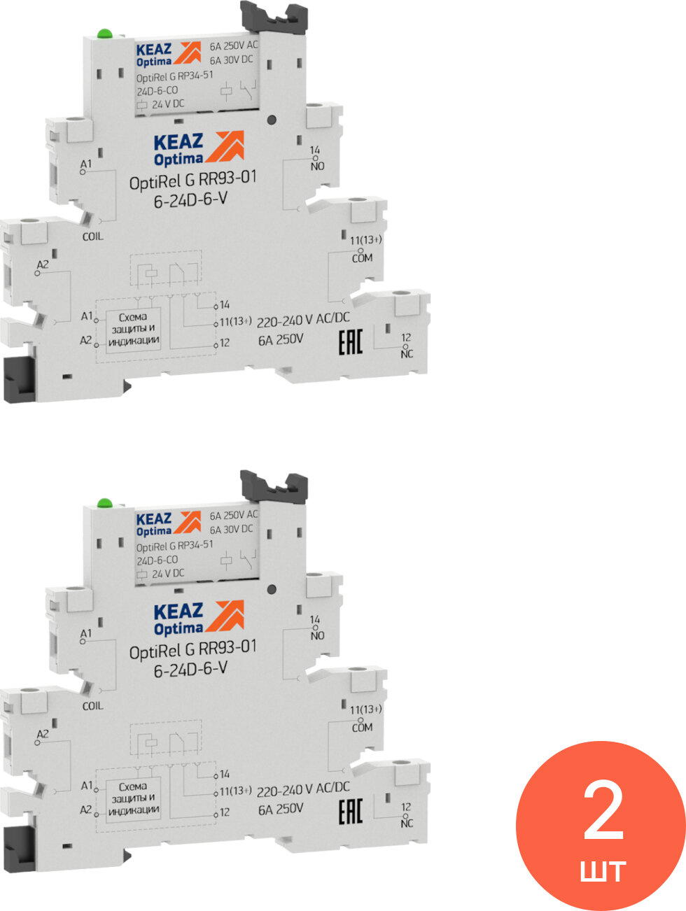 Реле промежуточное КЭАЗ OptiRel G RM38-51-24D-6-V-CO модуль, 6А 24В, 280988 / электрика (комплект из 2 шт)