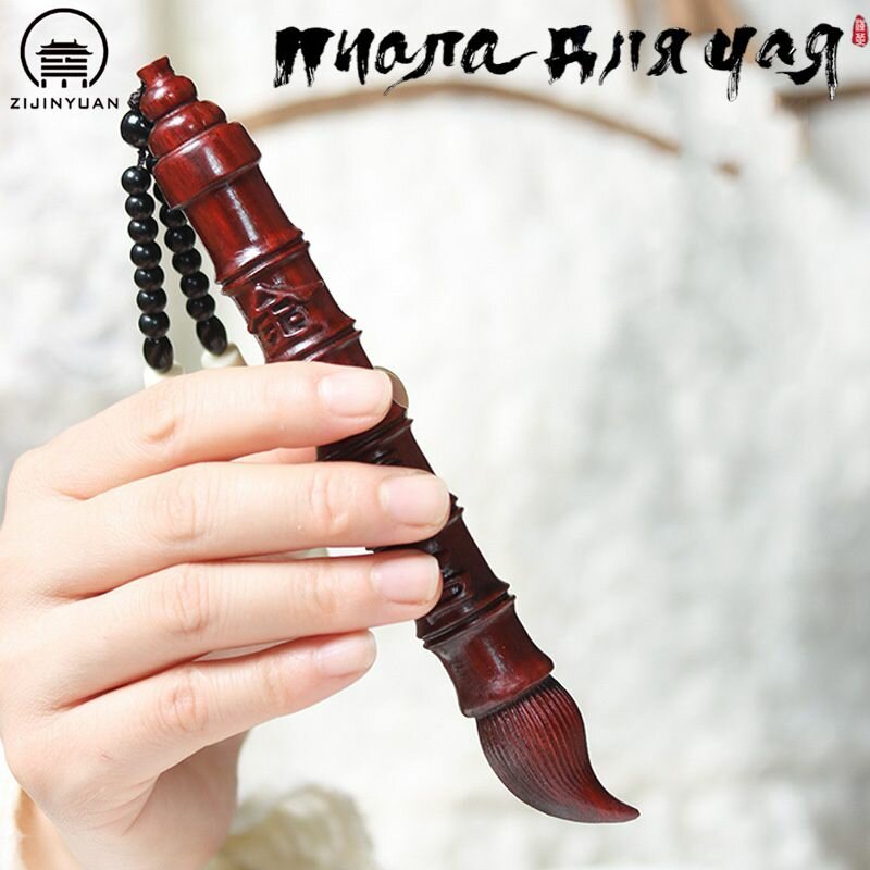 Четки буддийские/ Красное сандаловое дерево/вырезанный вручную