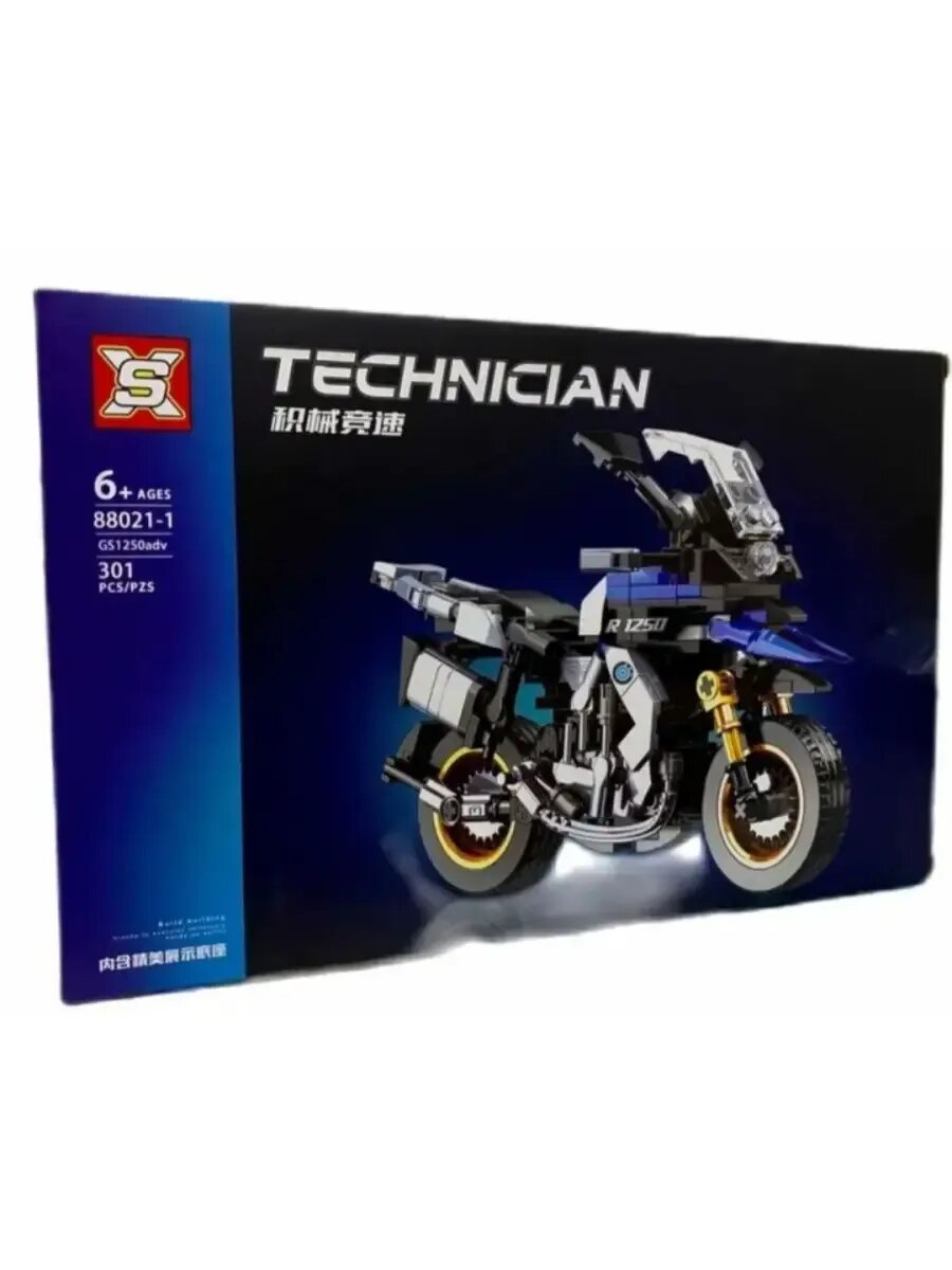 Конструктор Мотоцикл BMW R 1250/88021-2600