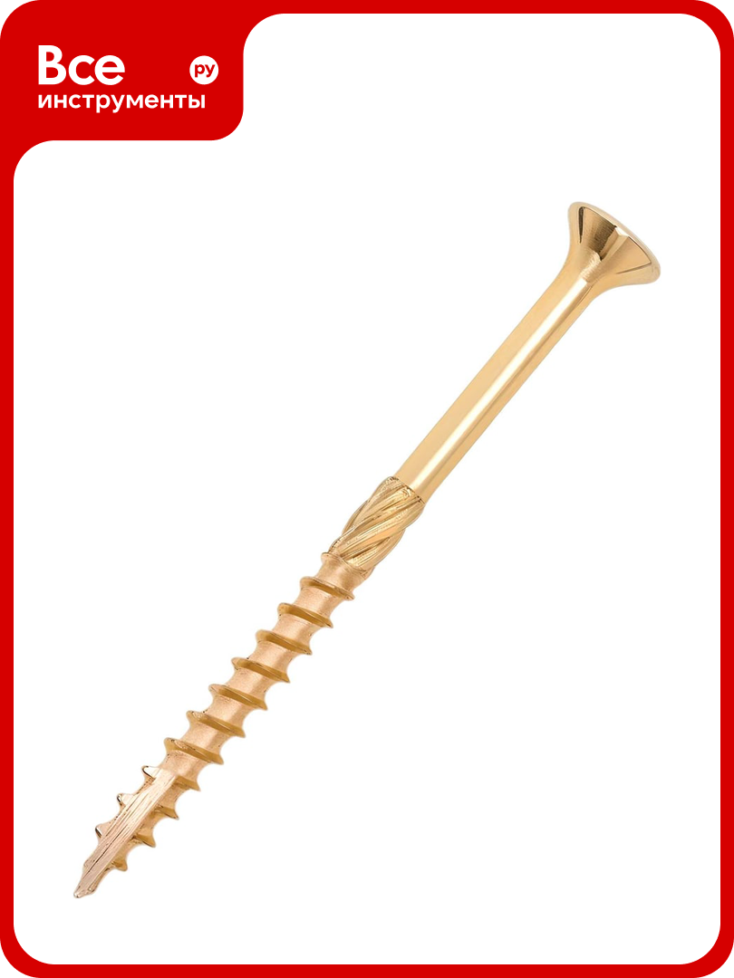 Конструкционный саморез Gigant желтый цинк 3,5x50 пот/г TORX 200 шт 123814