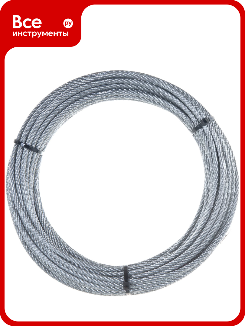Стальной трос для растяжки DIN 3055 5,0 мм упак. 20м-накл. Tech-Krep 127934, 5 мм, 20 м