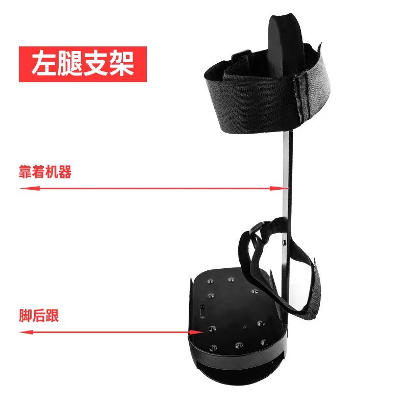 Электрический степпер для реабилитации, Черный