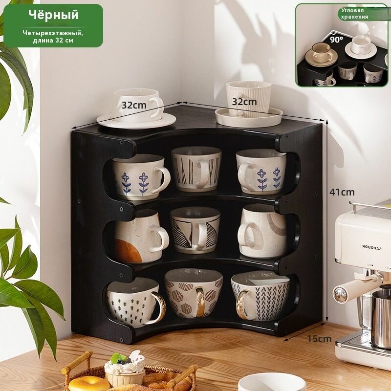 Угловая полка, 4 этажа, 32см