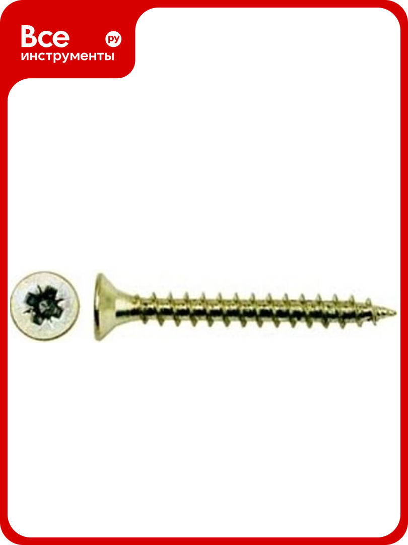 Саморез по дереву креп‑комп POZY 4,5х80 200 шт – потайная головка, острый наконечник, желтопассивированное покрытие