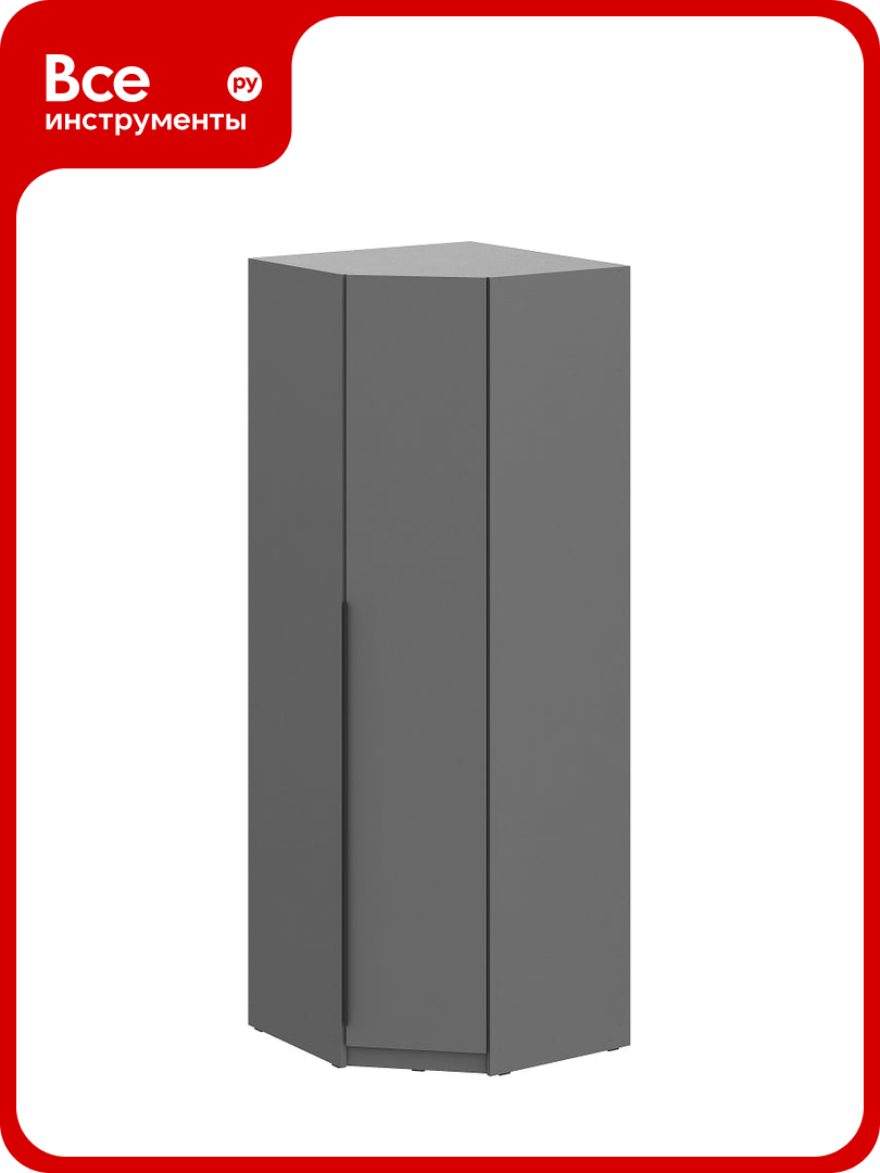 Шкаф угловой Арника ШК 5, Графит серый 00-00164920, стационарной штанги