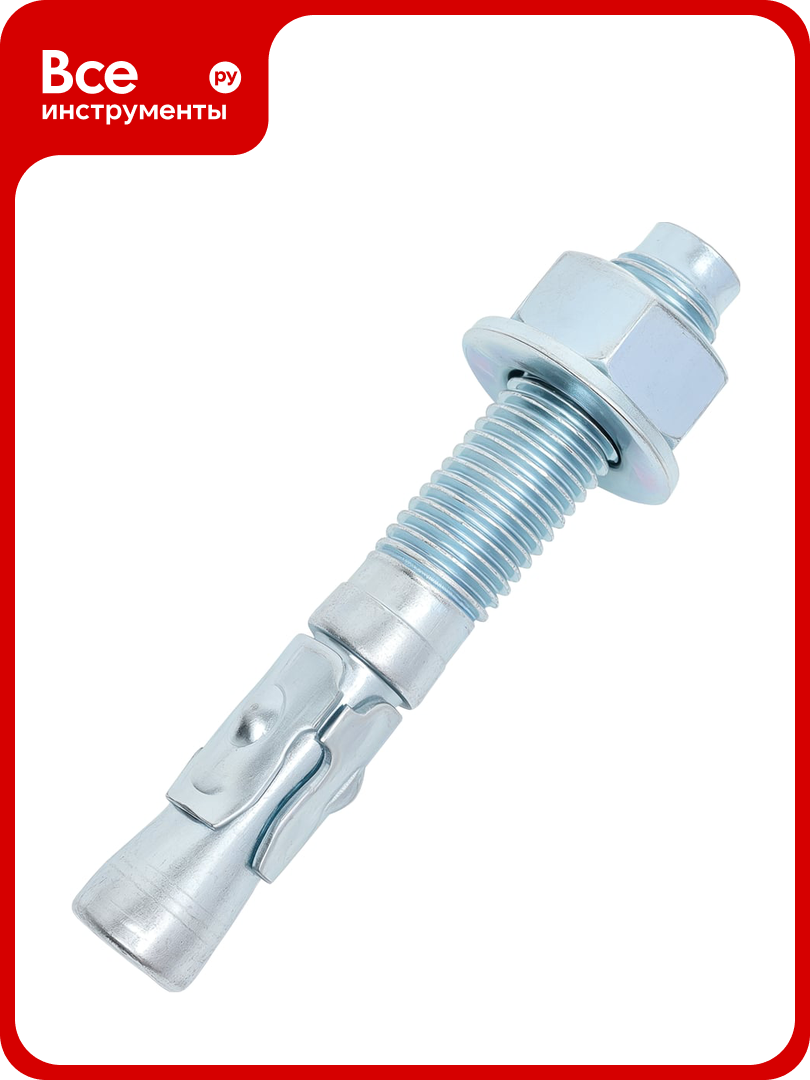 Анкер клиновой Gigant GAK-16105/25 стальной оцинкованный для бетонных конструкций, ГОСТ 56731-2015, тип резьбы