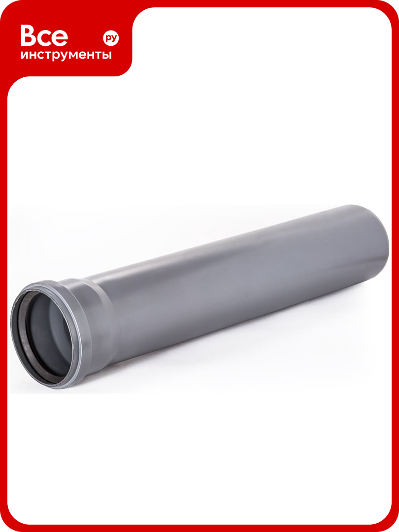 Труба ППР для внутренней канализации LAMMIN 75x500x1.9 Lm35100075500, внутренней канализации lammin