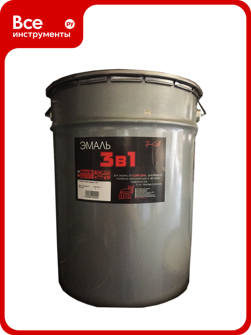 Эмаль триоль 3 в 1 желтая полуматовая, окрашивания металлических конструкций