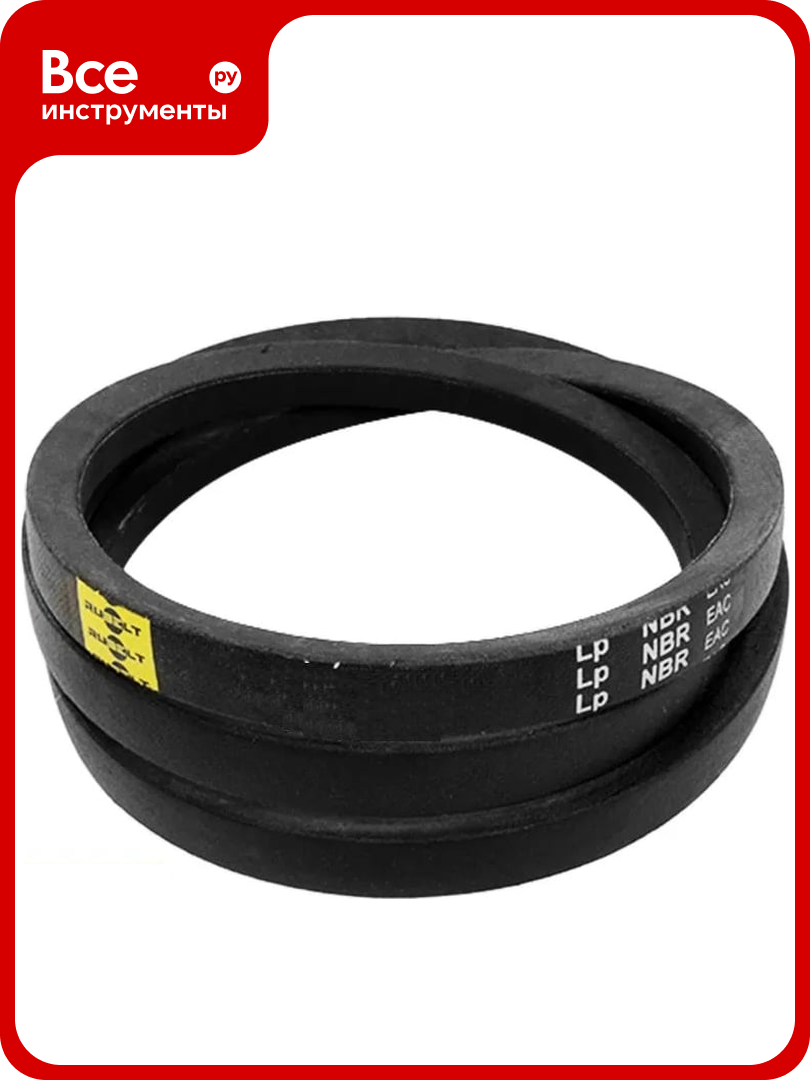 Ремень клиновой RUBELT SPB-2800 Lp UT-00011485