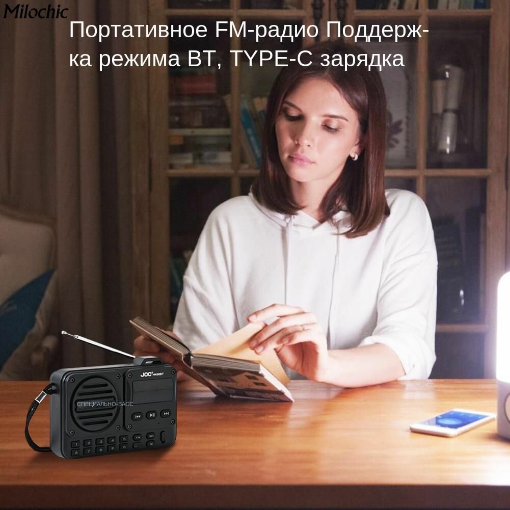 Магнитола — фото 1