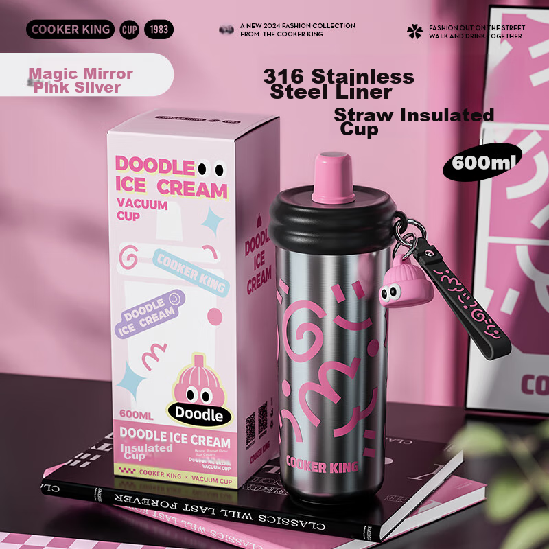 Chuidahuang Insulated Cup, 316 Stainless Steel, Stylish Design, Tea Infuser Cup for Women, Children's Straw Cup, Large Capacity Water Bottle, 600ml