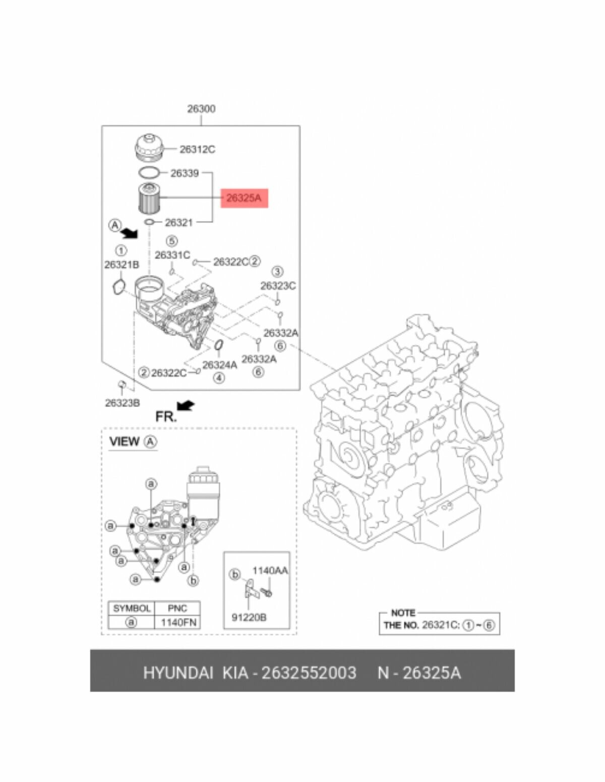 Фильтрующий Элемент Из Текстильного Материала Для Масляного Фильтра Дв[Org](Hyundai/Kia 2632552003)