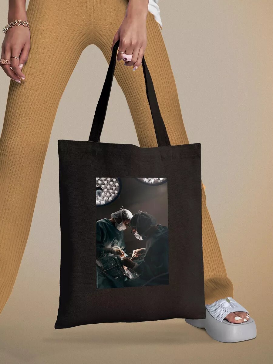 Сумка шоппер