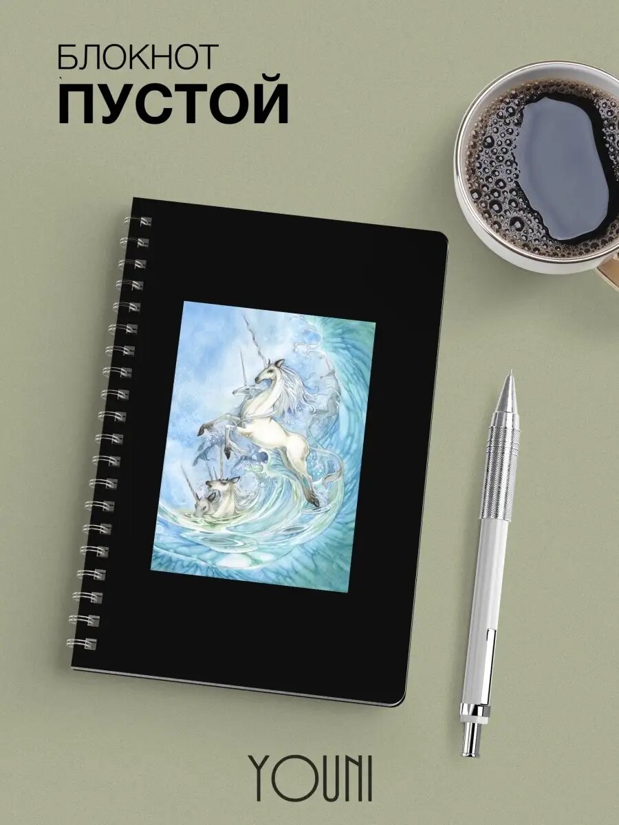 Блокнот с единорогом без линовки 50 листов, обложка с матовой ламинацией