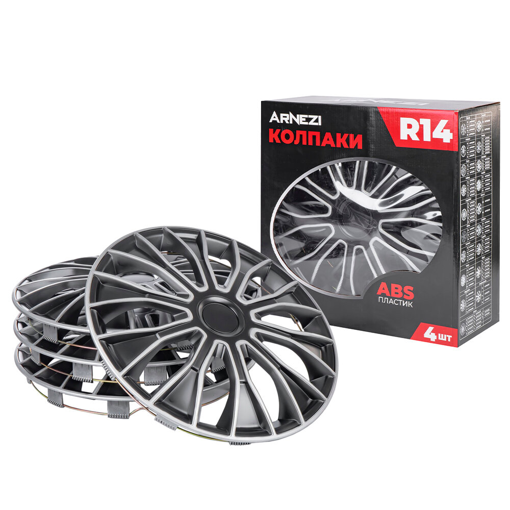Колпаки R14 Meteor 4шт (серебристо-черно матовые) ABS-пластик ARNEZI A0702009