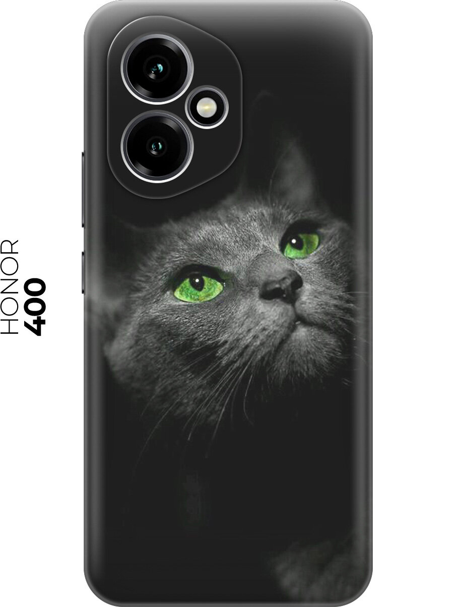 Силиконовый чехол на Honor 400 с принтом "Зеленоглазая кошка"