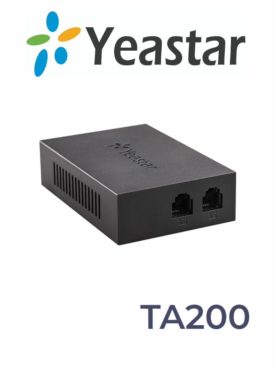 VoIP-шлюз Yeastar TA200, для аналоговых телефонов, конференц-связь, черный
