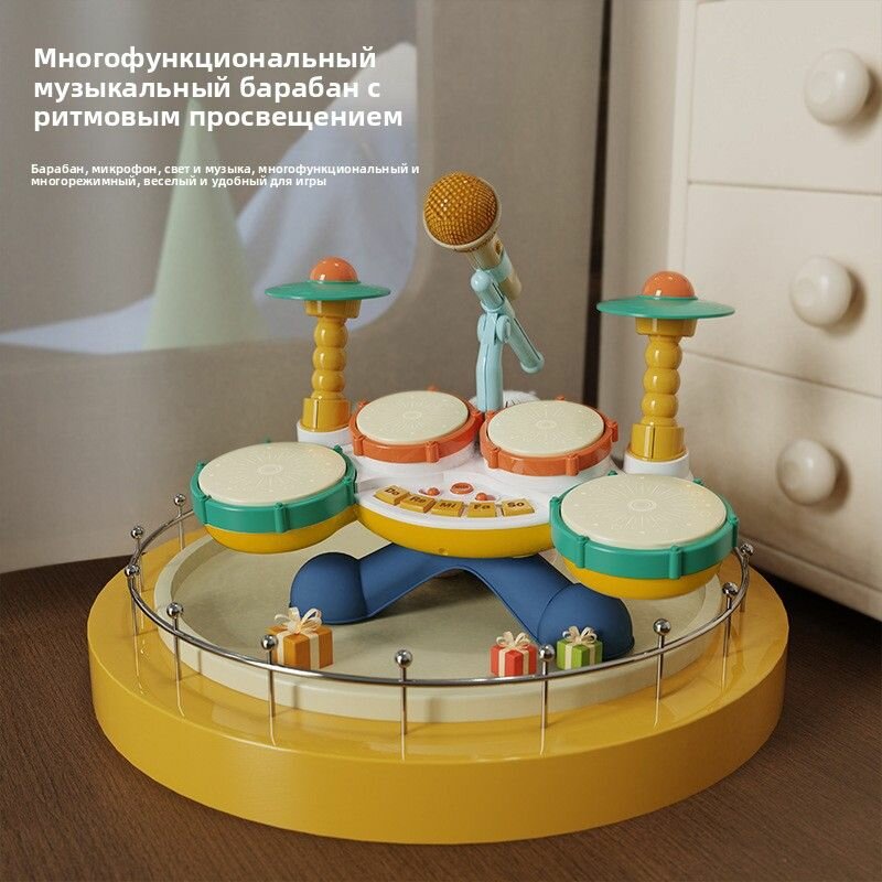 Барабанная установка, пластик, детская, для развития, от 0 лет, зеленая