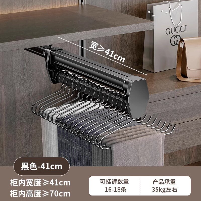 Производитель Поставляет Вешалку для Брюк Многофункциональный Шкаф для Одежды Выдвижная Рейка для Хранения Встроенная Телескопическая Органайзер для Брюк