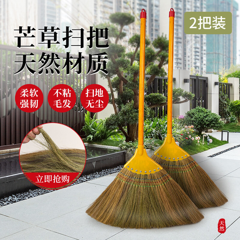 Метла, из мискантуса, для шерсти, с антипригарным покрытием