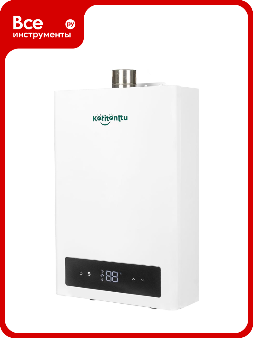 Водонагреватель проточный газовый Kotitonttu SUARI S16 ST, из нержавеющей стали