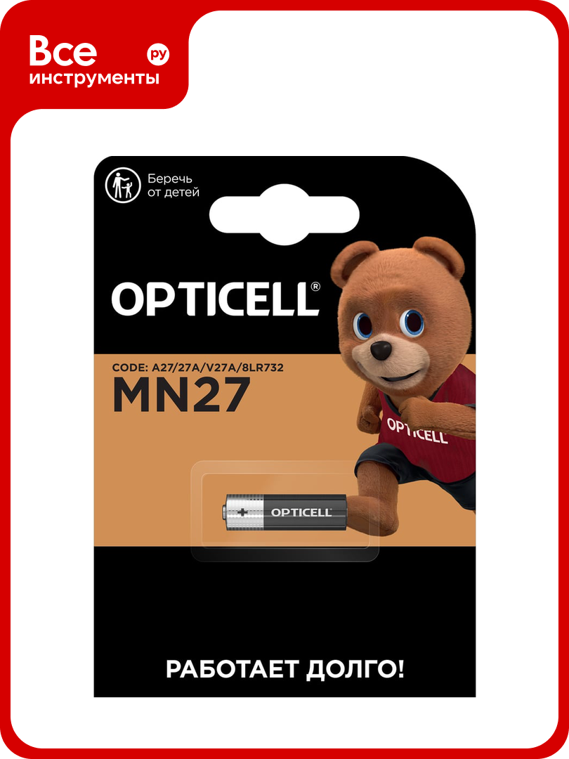 Батарейка Opticell Specialty MN27 1шт 5070002, для использования в сигнализациях