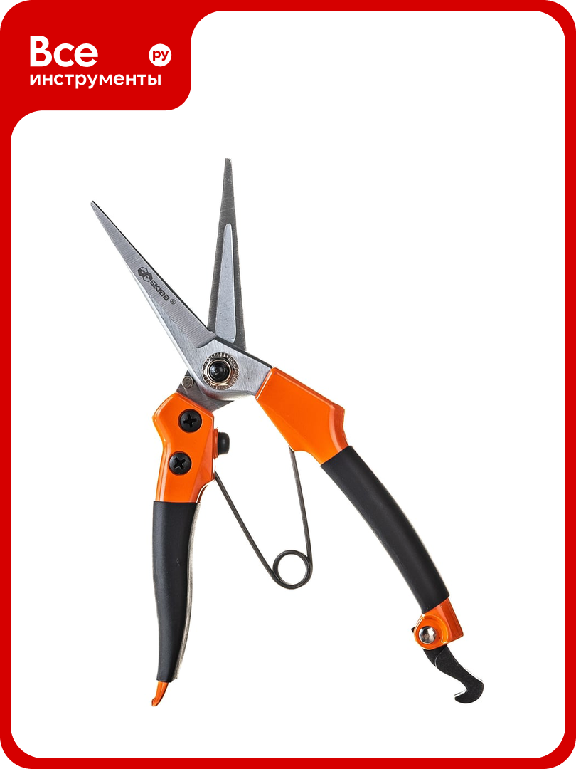 Секатор-ножницы SKRAB садовые усиленные 200мм SK5 28168