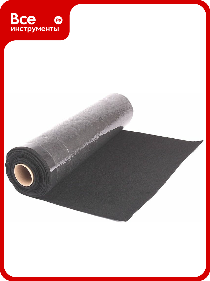 Самоклеящийся карпет Dreamcar черный, 1.45x1 м KA-2M0-S100150, востребованный