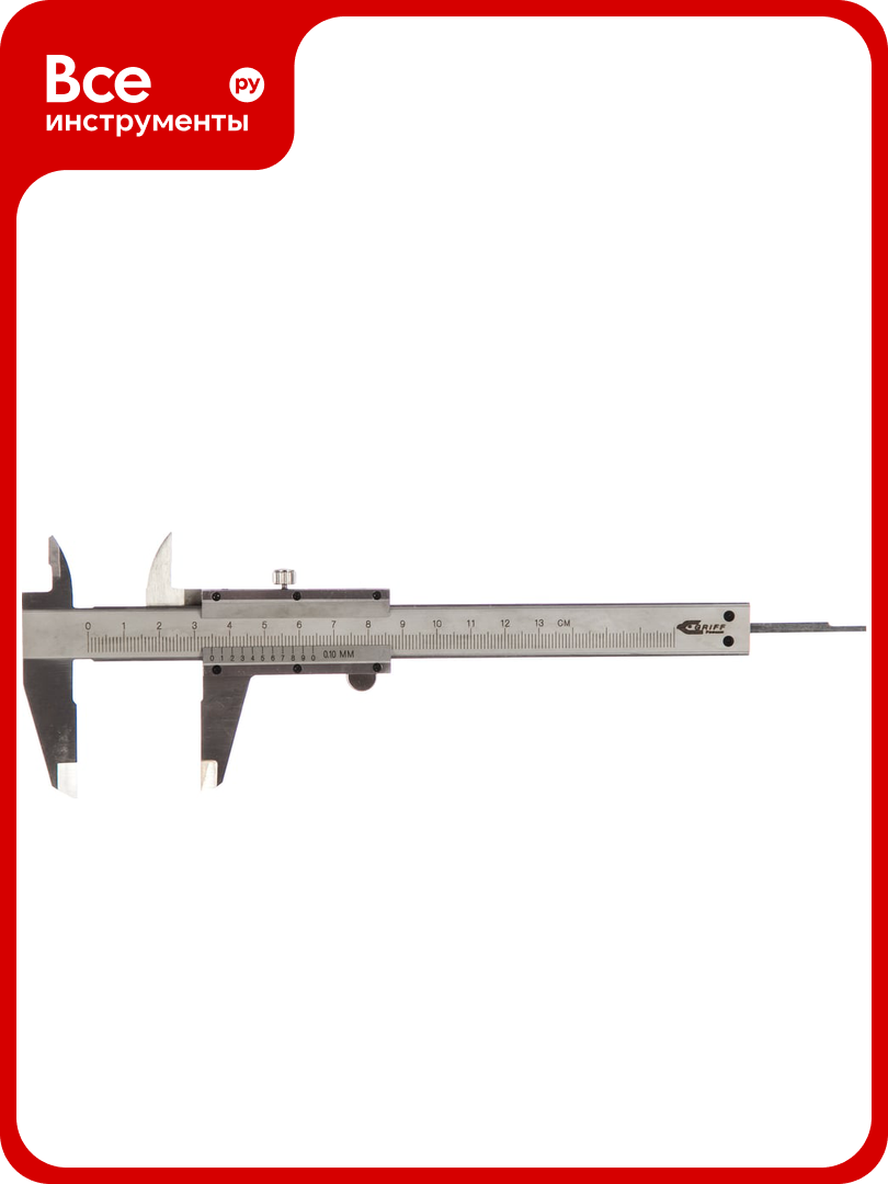 Штангенциркуль ШЦ-I-125-0,1 ГОСТ 166-89 GRIFF D162030
