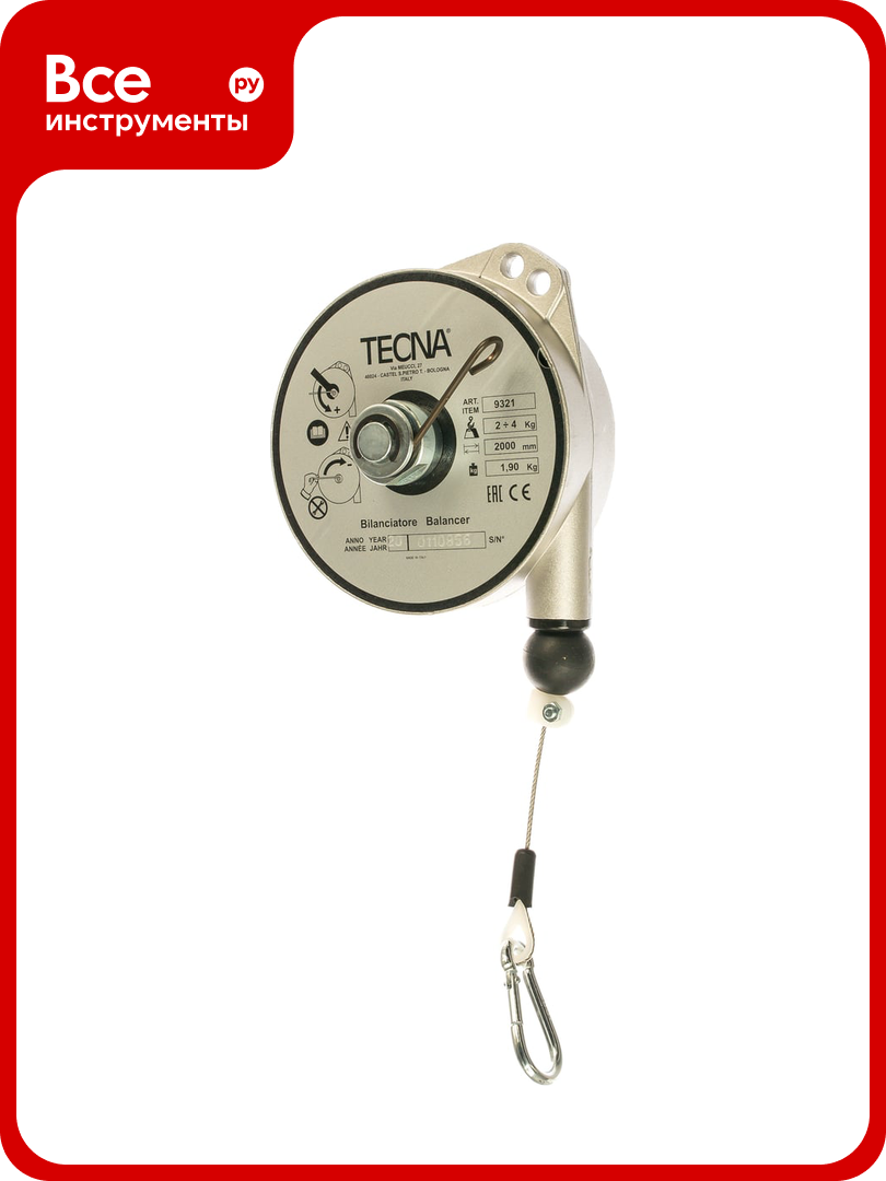 Таль-балансир TECNA 9321 100084553
