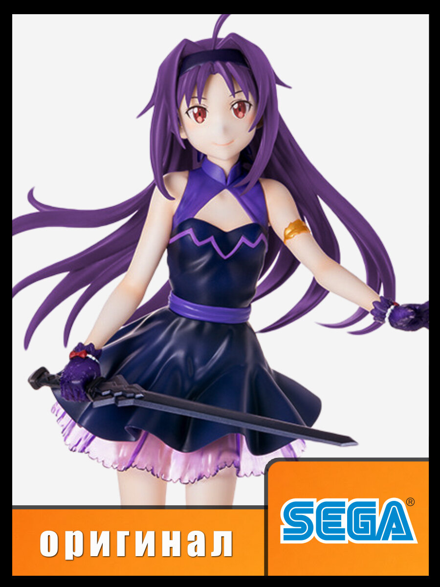 Оригинальная фигурка Yuuki Konno от Sega из аниме Sword Art Online / Юки Конно «Мастера меча онлайн: Алисизация» 21 см