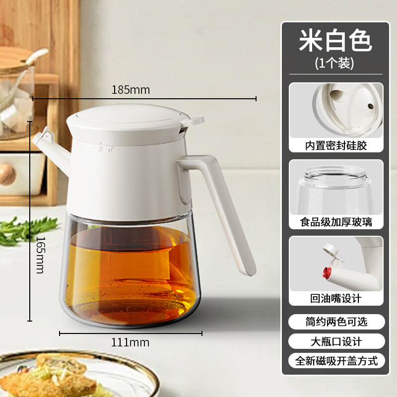 Банка для масла, интегрированный дизайн, белая