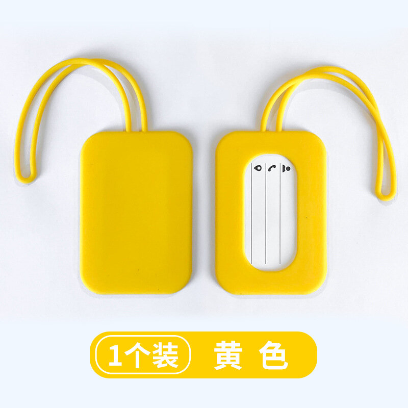 Бирка для багажа