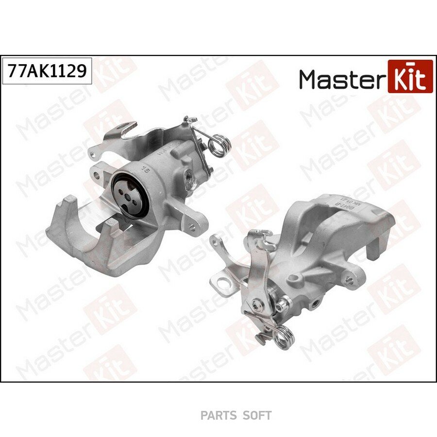 MASTERKIT 77AK1129 77AK1129 Тормозной суппорт зад. прав. Citroen C4 Grand Picasso I (UA_) 2006 - 2013 ()