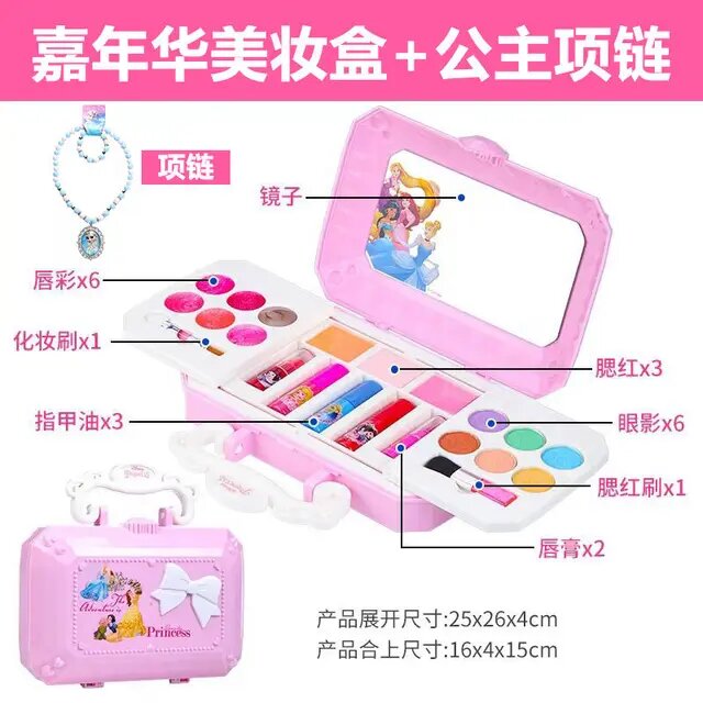 Косплей аксессуары MINISO Эльза и Анна