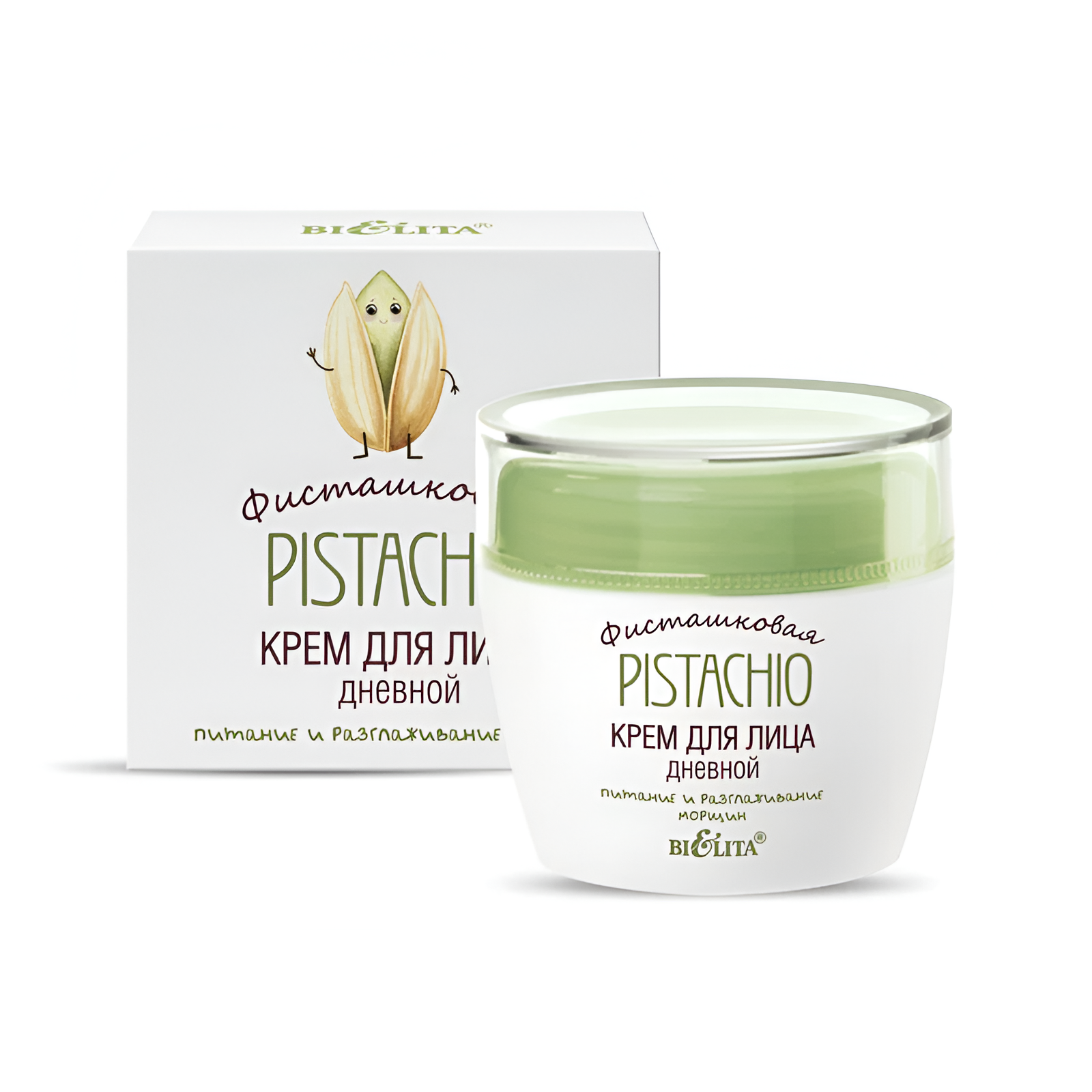 Белита крем дневной для лица питание и разглаживание морщин 50мл