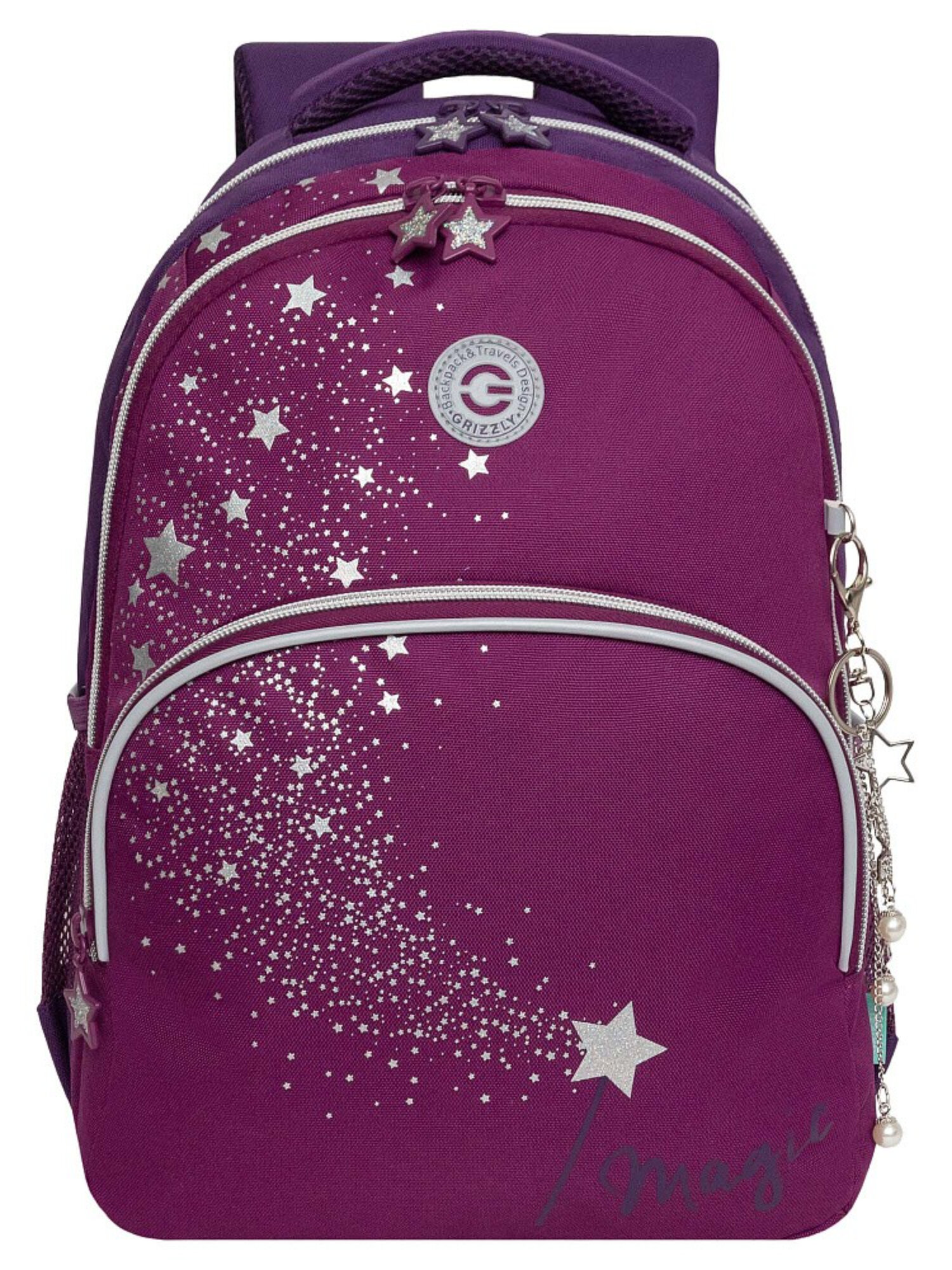 Школьный рюкзак GRIZZLY для девочек, RG-560-2, фиолетовый, 27х40х20