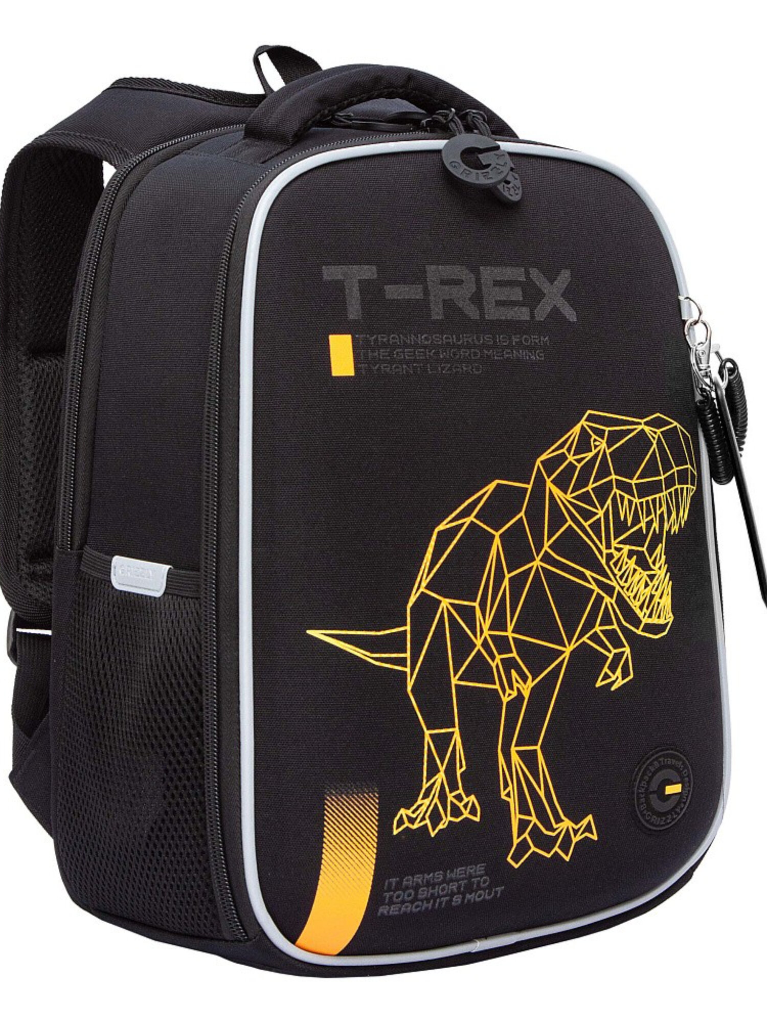 Ранец школьный для мальчиков GRIZZLY RAw-595-1, черный - оранжевый, 26х37х16