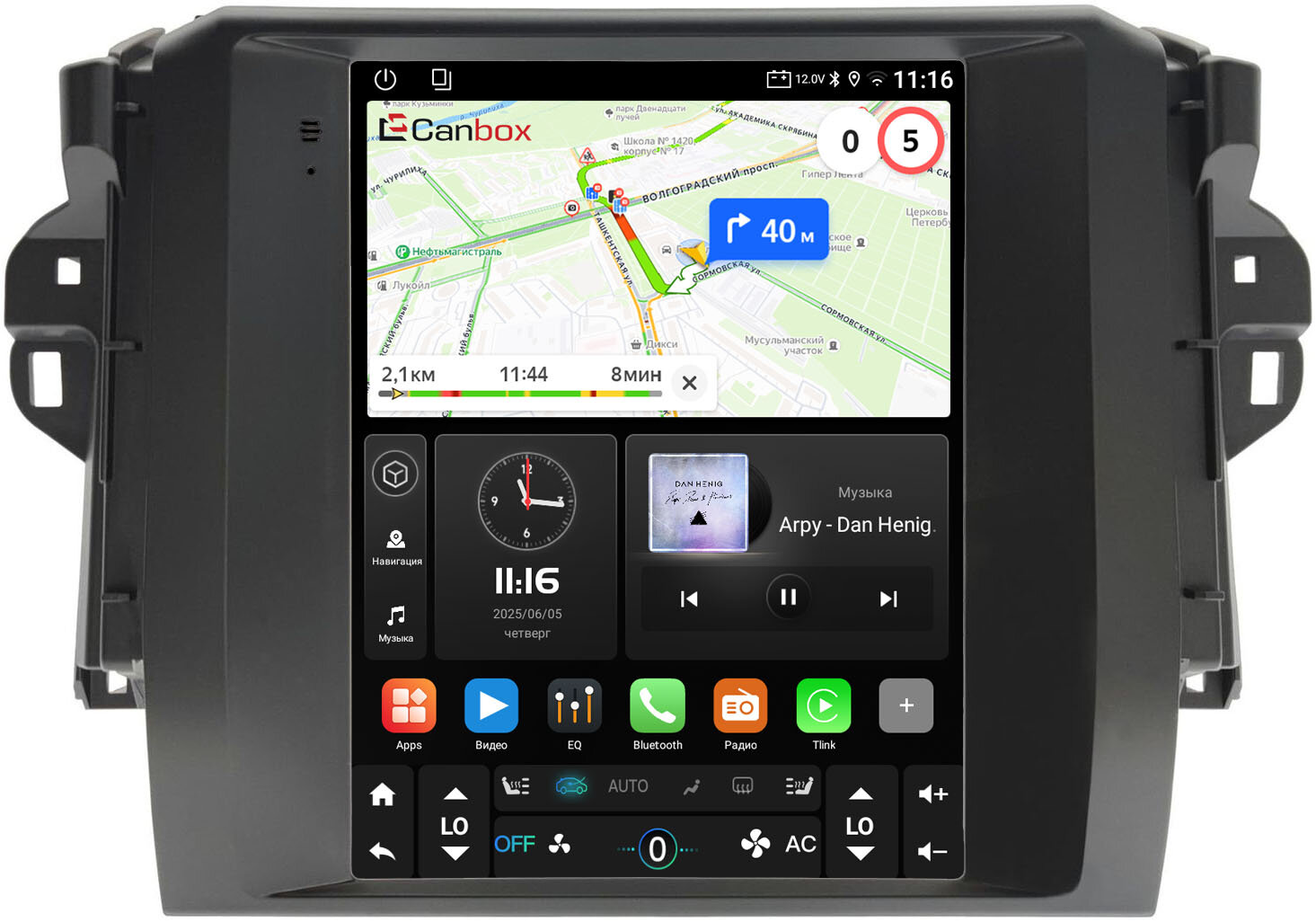 Штатная магнитола Toyota Fortuner 2 2015-2026 Canbox (Tesla) 9.7" 2/32 GT096-1312-237 Android 10 (QLed, DSP, CarPlay)