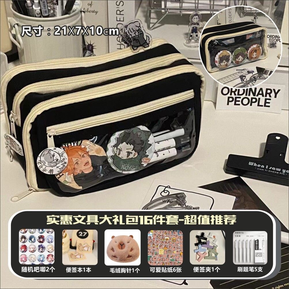 Пенал Ins, 12 слоев, 4 цвета, 16 шт