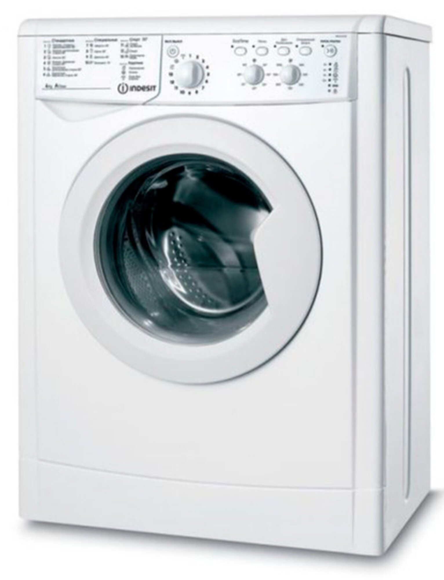 Стиральная машина Indesit IWUC 4105, белый, с электронным управлением