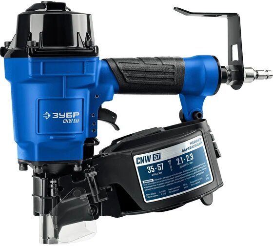 Пневматический нейлер для барабанных гвоздей ЗУБР Профессионал CNW-57 31910