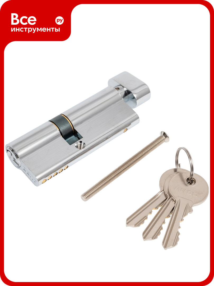 Цилиндр замка ANBO 2200Т ключ/барашек, английский, 3 ключа, никель 3545 l3600 ANBO2200Т3545, двухсторонний