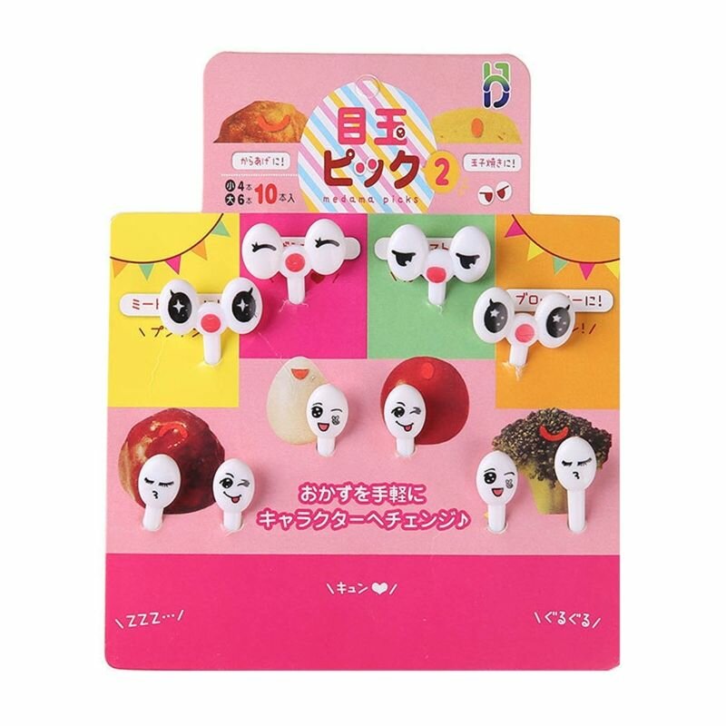 Вилки для фруктов в форме очков