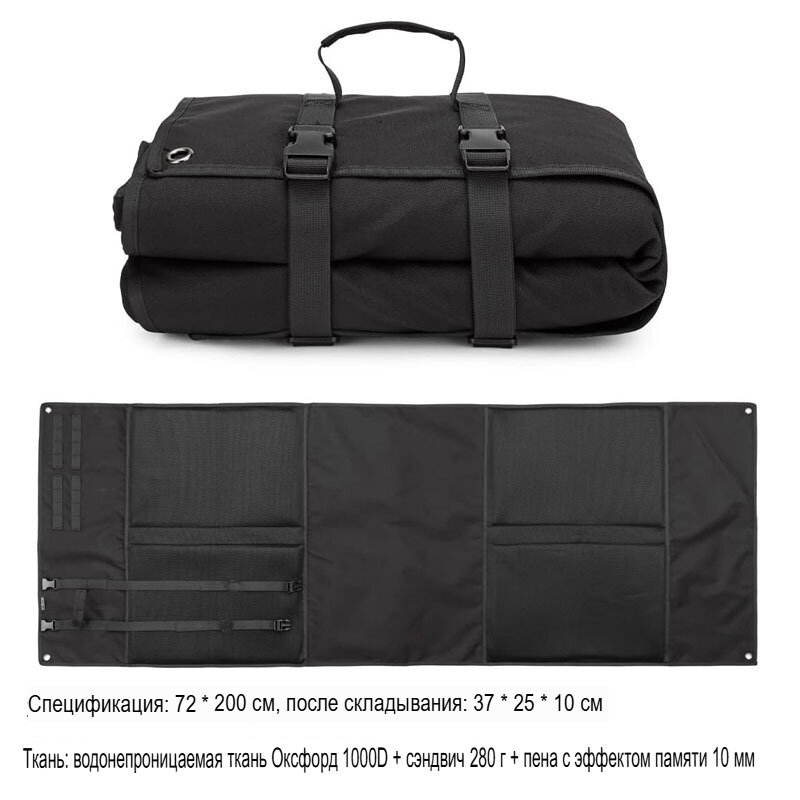 Коврик тактический 73*200CM Хаки